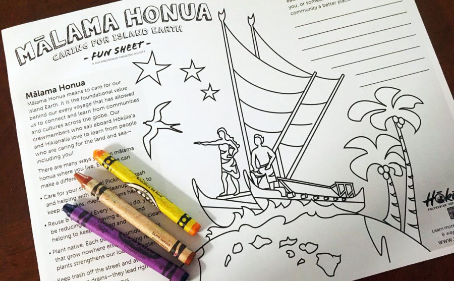 Hōkūleʻa — Hōkūleʻa Home Activity Kit - Hōkūleʻa