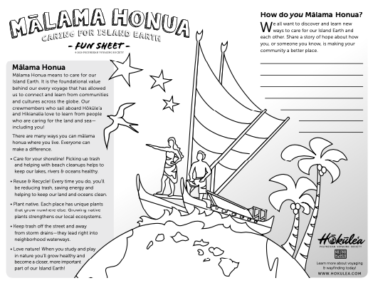 Hōkūleʻa — Hōkūleʻa Home Activity Kit - Hōkūleʻa