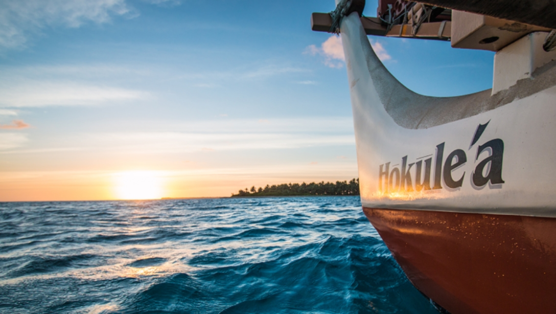 Hōkūleʻa — Hōkūleʻa and Hikianalia Sail to Honolua Bay, Maui on 45th ...